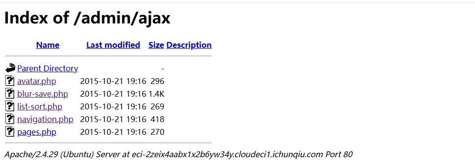 春秋云镜Day2 - LvYz的小窝